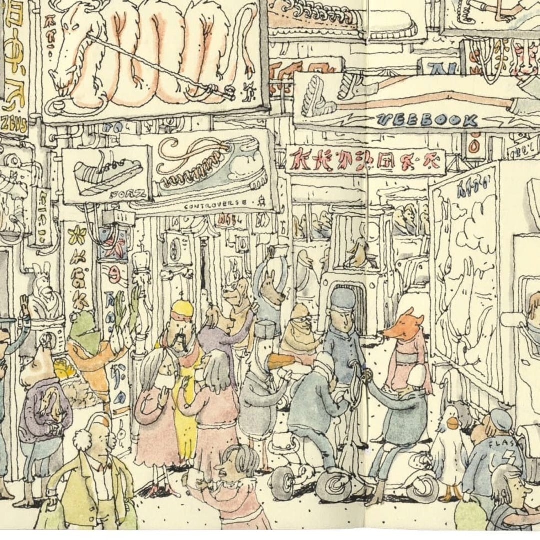 The chaotic illustrations by Mattias Adolfsson | Collater.al