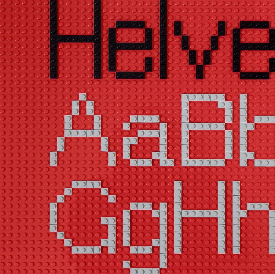 Designing the perfect LEGO font | Collater.al