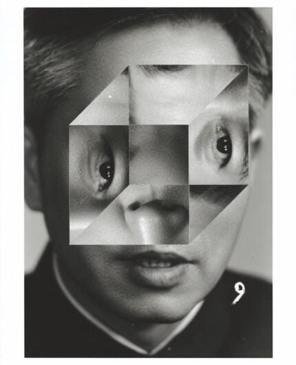 Kensuke Koike, the alchemist of the image | Collater.al