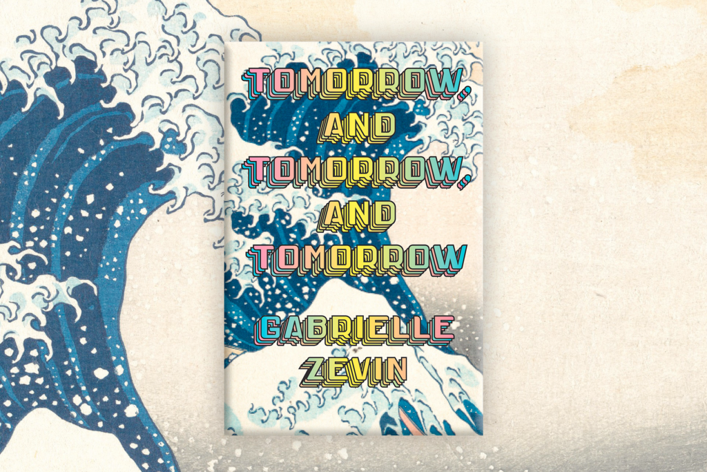 Why You Should Read Tomorrow and Tomorrow and Tomorrow | Collater.al