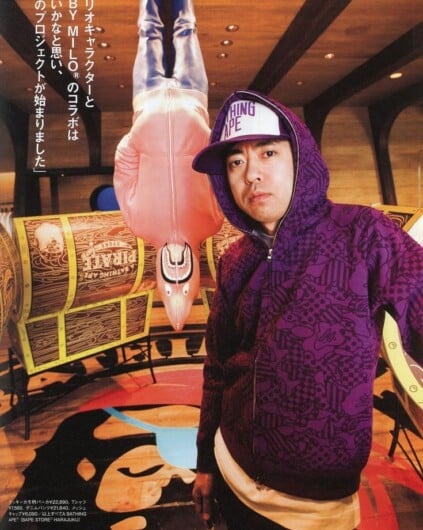 Nigo and the History of Streetwear | Collater.al