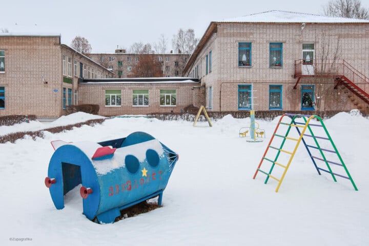 The Design of Soviet Playgrounds in Soviet Playgrounds | Collater.al